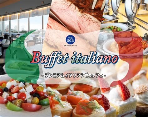 Jaみっかびの「三ヶ日みかん」が1 12（日）放送「遠くへ行きたい」 読売テレビ・日本テレビ系列 に登場！ グルメプレス