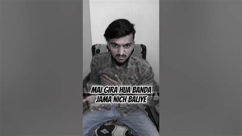 Mai Gira Hoya Banda Tumse Achi To Meri Hathi Shorts Shortsfeed