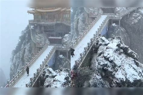 河南加入下雪群聊老君山迎河南第一场雪游客积雪里写字留念 河南 游客 积雪