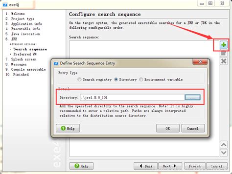 idea java web项目导出为jar打包成可运行exe程序 idea java程序打包成exe csdn博客