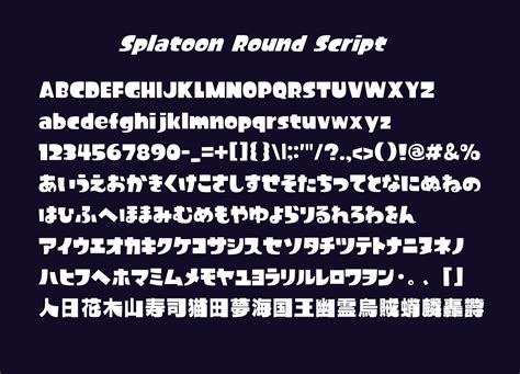 Splatoon References — Hi I See That A Lot Of Splatoon Artistsyoutubers