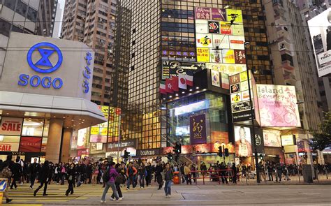 香港核心地段商铺租金跌到非典时期水平界面新闻 · 时尚