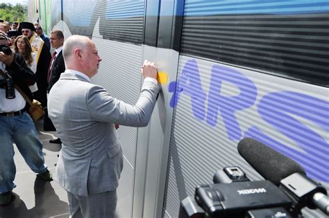 Министерски Министерски съвет на Република България