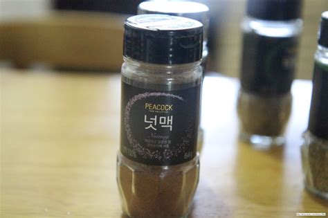 수제소시지수제햄 만들기 향신료타임넛맥 네이버 블로그