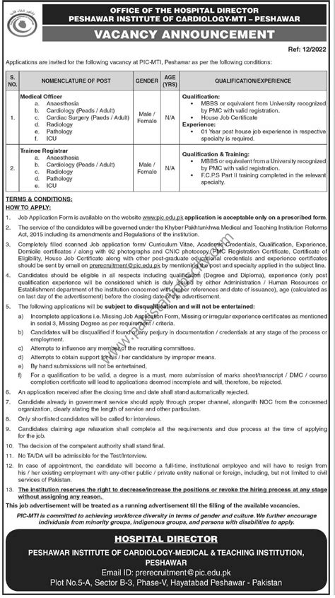 Peshawar Institute Of Cardiology Mti Jobs August 2022
