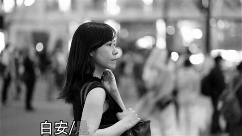 白安 是什麼讓我遇見這樣的你 鈴聲 Youtube
