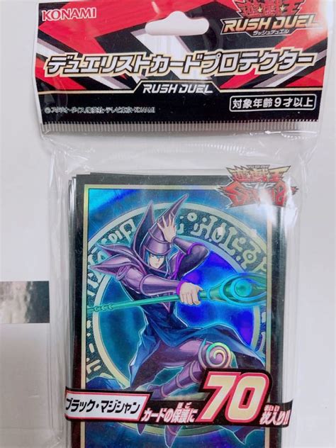 Yahooオークション 遊戯王 ラッシュデュエル デュエリストカードプ