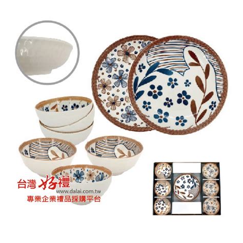 禮品贈品台灣好禮 禮品世界的最佳選擇 松村窯日式簡約6碗2盤