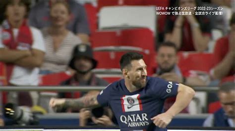 Uefaチャンピオンズリーグ＆uefaヨーロッパリーグ｜スポーツ｜wowow