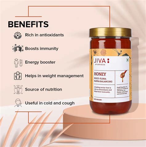 Jiva Ayurveda Honey 1 Kg Buy Indian Products Online Raffeldeals