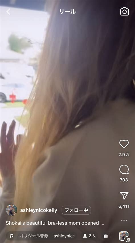 大谷翔平が衝撃ポルシェ贈呈！背番号譲ってもらった同僚妻に「粋」超えた感謝のクリスマスギフト Mlb写真ニュース 日刊スポーツ
