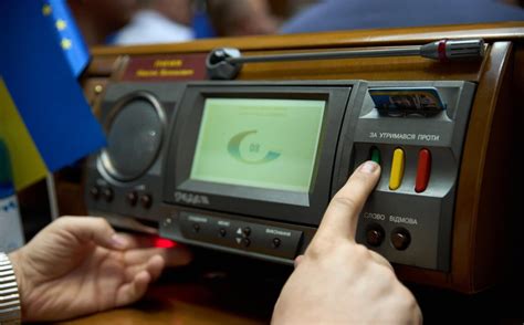 У НАЗК прокоментували участь підозрюваних нардепів у голосуванні за закон про НАБУ і САП Новини