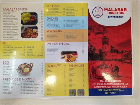 Menu At Malabar Junction Restaurant Bengaluru