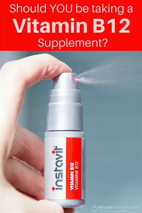 Should You Be Taking A Vitamin B12 Supplement