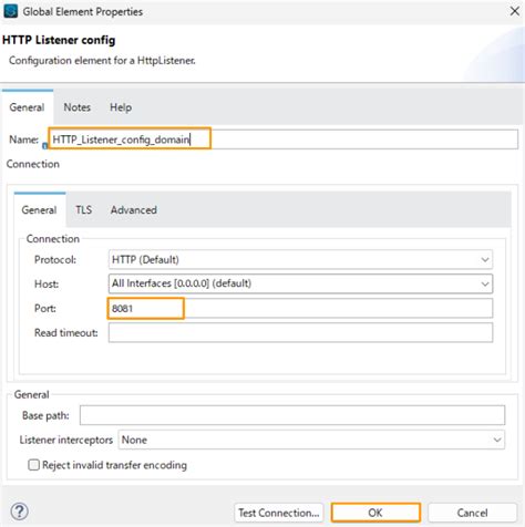 standalone runtime で共有リソース mule domain を利用