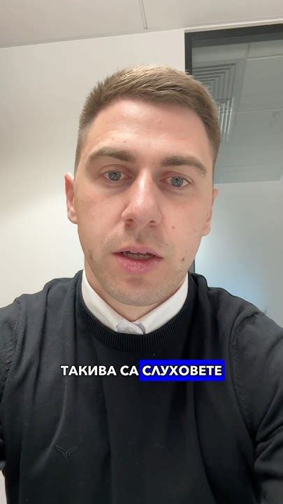 Кои трима да НАПУСНАТ 🧐👋 Youtube