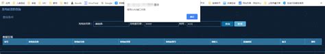 Mssql渗透测试过程上 技术文章 90sec