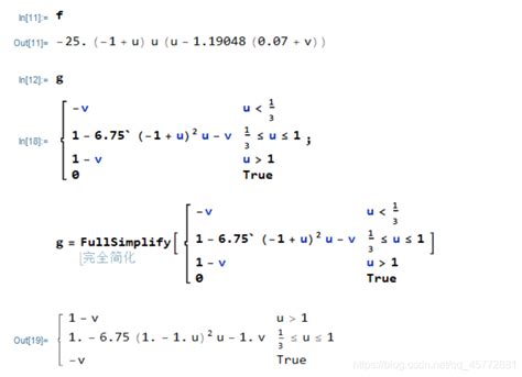 Mathematica中使用分段函数绘制流线图mathematica的piecewise和if那个更快 Csdn博客