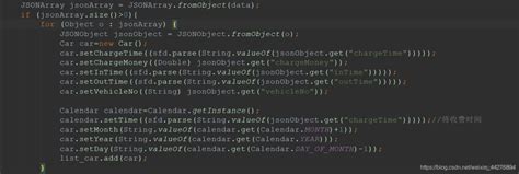 字符串转成对象java Java将字符串转化为对象huatechinfo的技术博客51cto博客