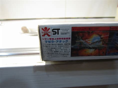 旧バンダイ ガンダムプラモ マゼラアタック 未組立 パラダイスガラッジ｜昭和・レア物展示販売（旧こども野球館）