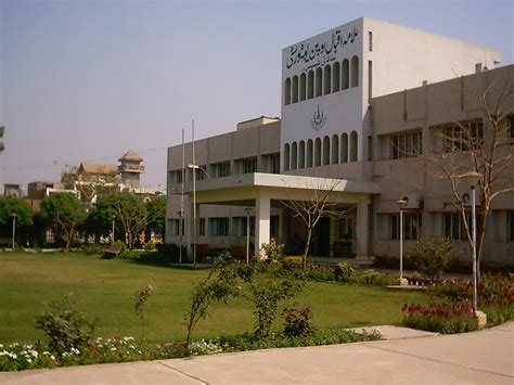 Directorate Of Regional Services Education For All