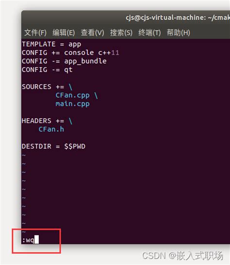 【ubuntu】详解命令 Vivimubuntu Vim命令 Csdn博客