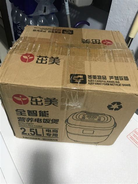 Rice Cookers Tv And Home Appliances Kitchen Appliances Cookers On