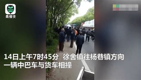 江苏一中巴车与货车相撞致5死10伤，警方通报详情事故
