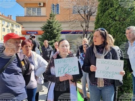 Пациенти и колеги на кинезитерапевта Юсеф Алтабиб се събраха в Сливен