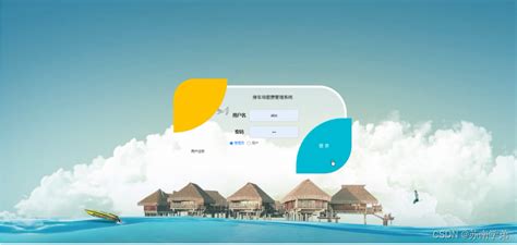 独有源码 java jsp停车场缴费管理系统 从不会做毕业设计到成功完成的过程与方法 停车扫码缴费系统设计方案 CSDN博客