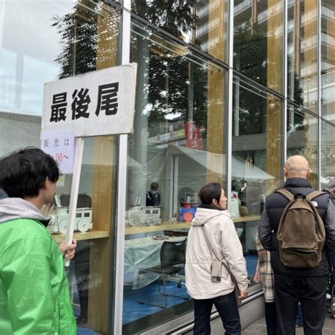 まろん通信まろん通信‐まろんの里のなかまたち‐