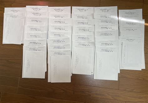 【未使用】未使用tac 公認会計士 22年目標 財務会計論 入門 基礎マスター 企業法 管理会計論 トレーニング パワーアップ 実力テスト の