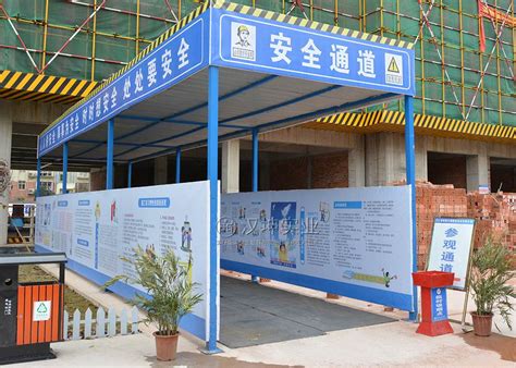 定型化定型化防护栏杆定型化防护大山谷图库