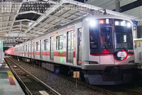 【東急】5050系4106fが長津田検車区から返却回送 2nd Train鉄道ニュース