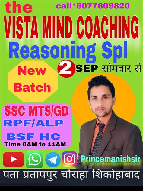 New Batch Start 2 Sep 2024