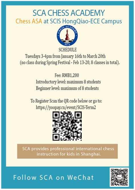 Chess Club At Scis Ece Campus Year 2017 18 Term 2 Tuesday January 16 2018 15 00 To Tuesday