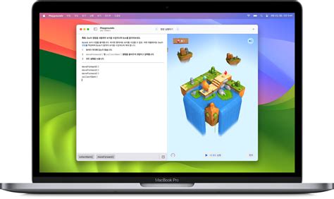 Mac용 Swift Playgrounds 사용 설명서 Apple 지원 KR