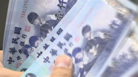 世界最富國台灣衝第14名 超越日本南韓中國