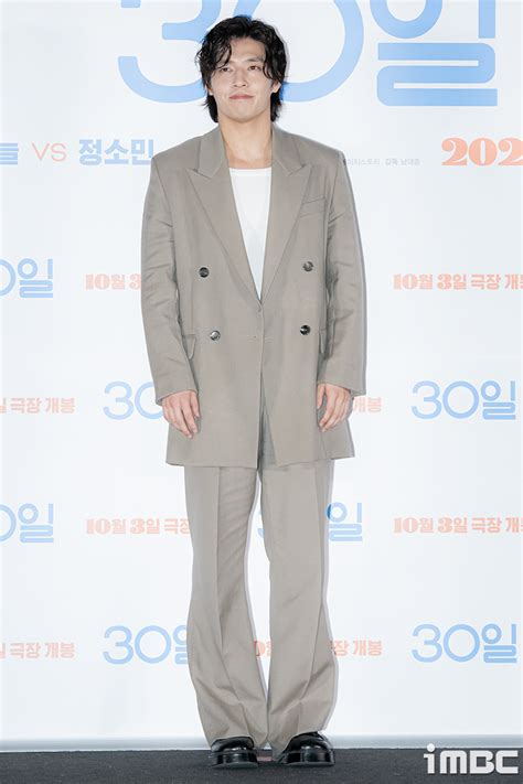 [포토] 강하늘 수줍게 브이
