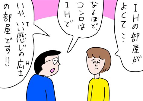 【印刷可能】 お客 さん イラスト 128909 お客さん イラスト フリー