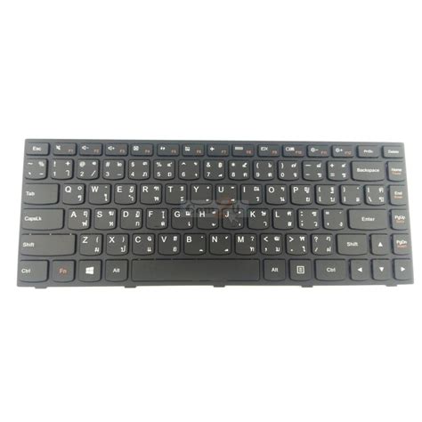 Keyboard Notebook Homecare24