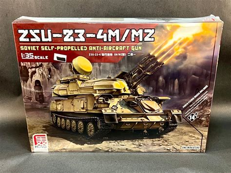 Hong Model Kit H 5001 1 35 Scale Zsu 23 4m Mz Soviet Self Propelled An