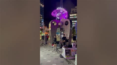 광안리여 운 홀로된 사랑가수박경훈가수해 야 Youtube
