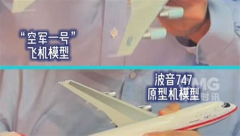 加拿大总理：我们要给美国造成最大程度的痛苦腾讯新闻