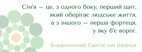 Карітас Карітас Самбірсько Дрогобицької Єпархії