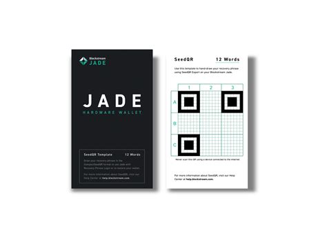 Blockstream Jade Hardware Wallet LNbits Web Shop