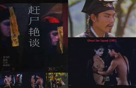 Ghoul Sex Squad Mkv G Xn Bt X Rated Films