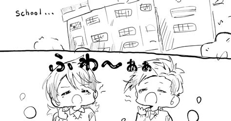 ヒビライ 学パロなヒビライとレグリ そばちゃのマンガ レグリ Pkmn腐 Pixiv