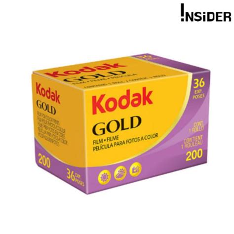 코닥 코닥필름 컬러플러스 골드 컬러 영화용 흑백 필름200 36컷 5개선택 위시버킷