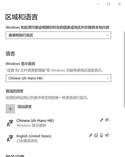 保存的文件名乱码 · Issue 969 · Snipastefeedback · Github